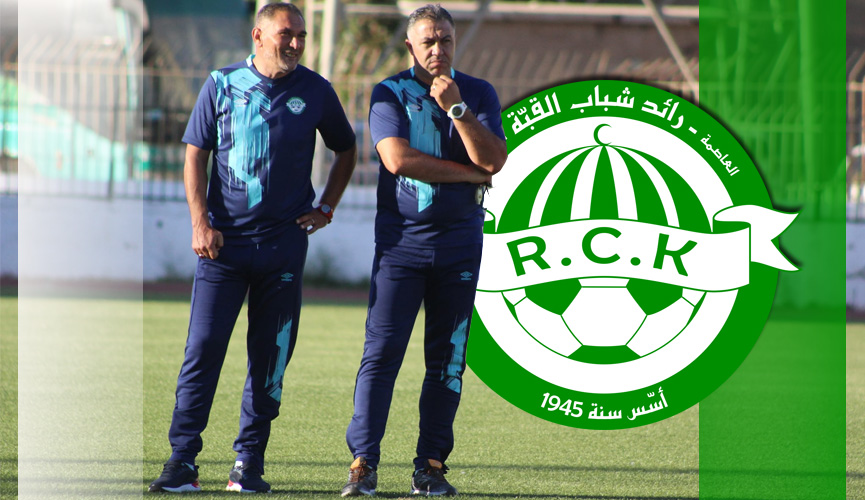 Raed El Kouba Stages Dramatic Comeback to Beat WA Mostaganem 3-2 in ...
