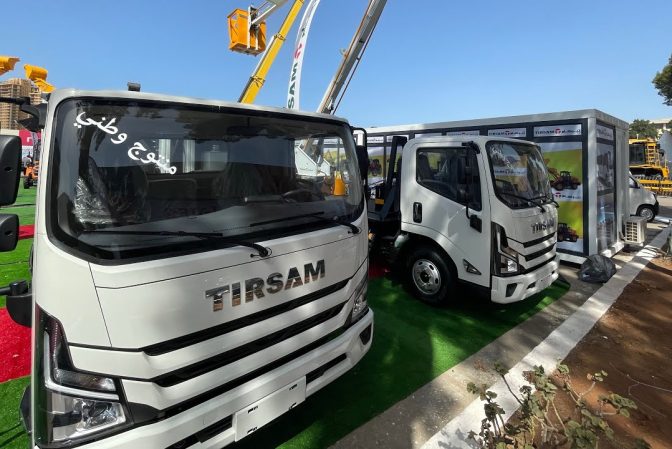 Tirsam Truck Purchase Requests Exclusively via Online Platform - DZWatch