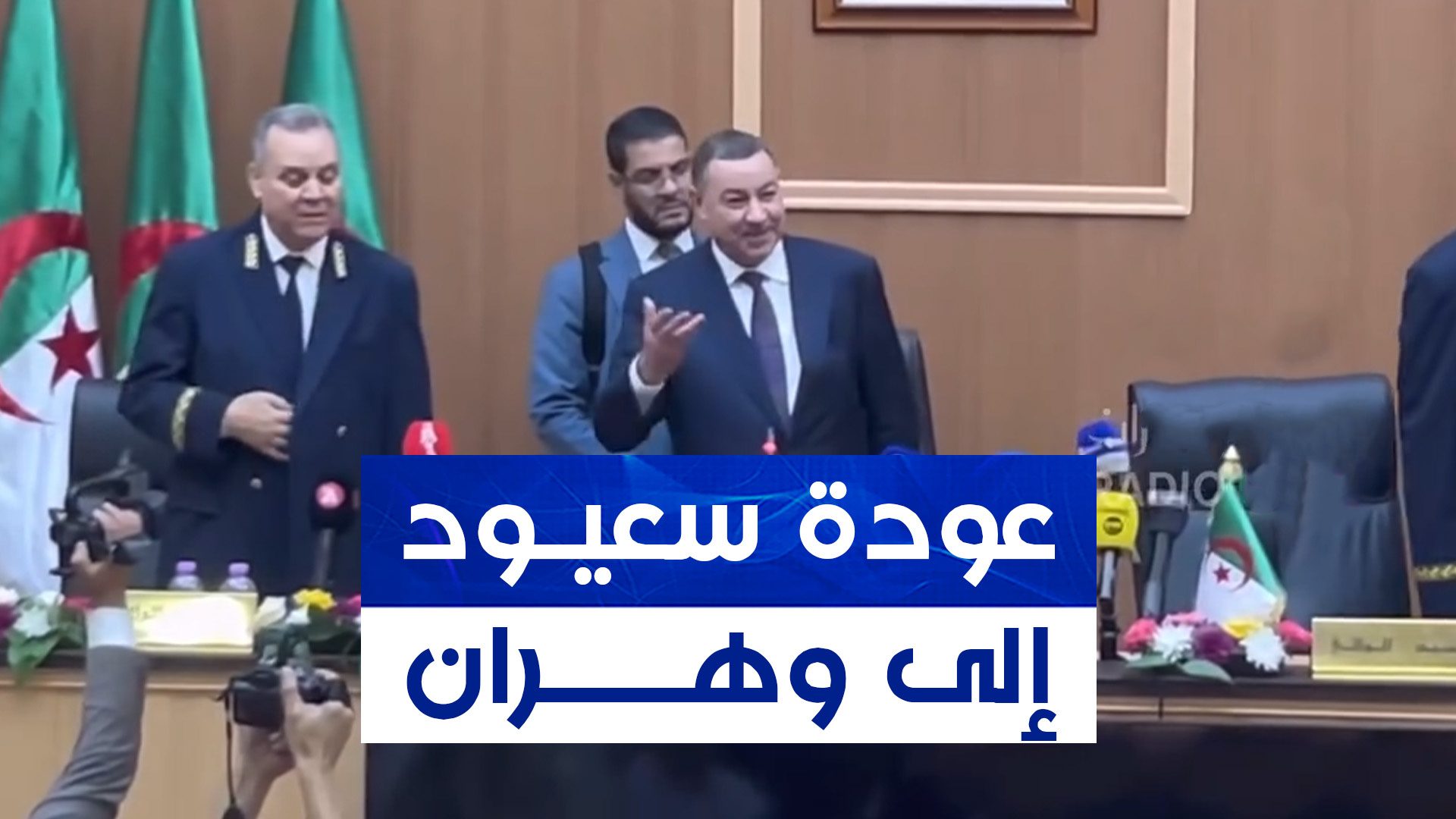 Interior Minister Receives Warm Welcome in Oran - DZWatch