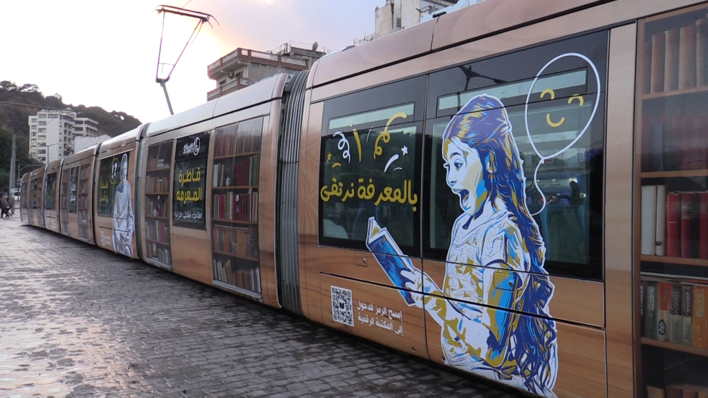 Algeria Launches Mobile Library on Trams: 'The Book Travels' - DZWatch