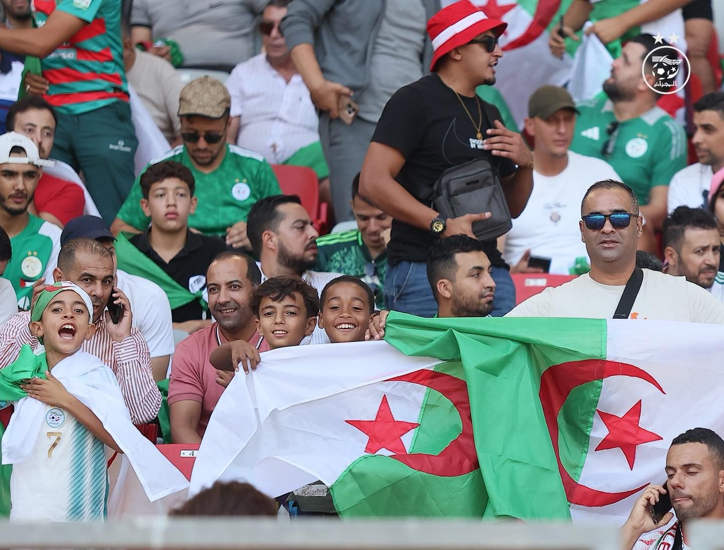 Algeria vs. Uganda Tickets Now on Sale - DZWatch
