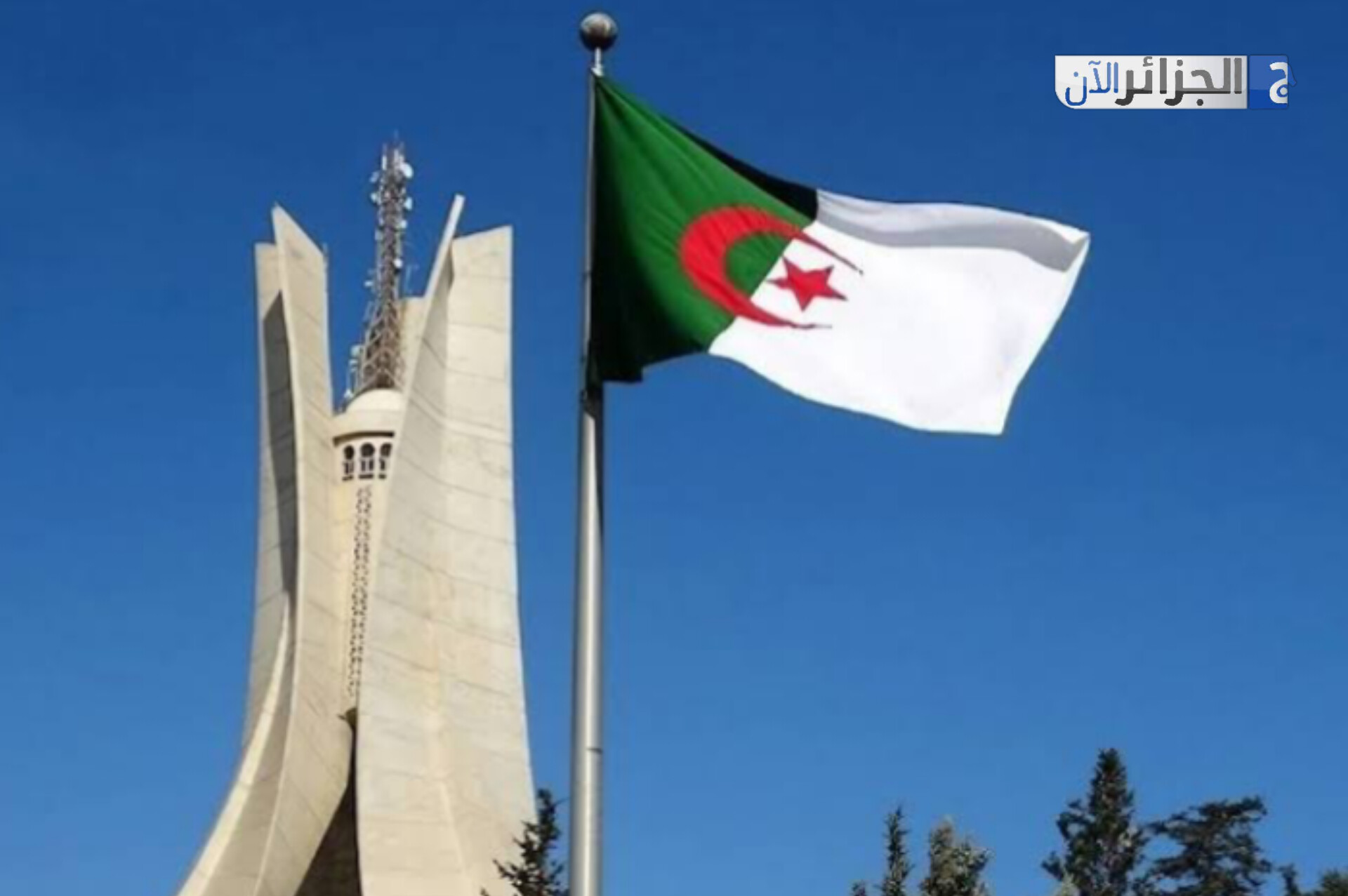 Algeria Named Top Tourist Destination for 2026 by US Magazine - DZWatch