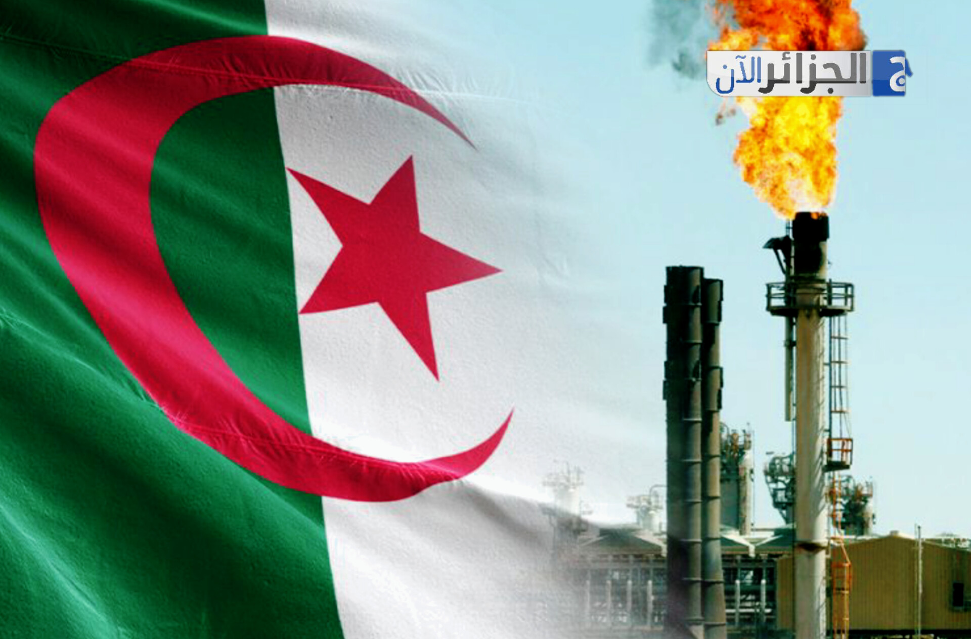 Algeria Boosts Oil Production for Sixth Consecutive Month - DZWatch