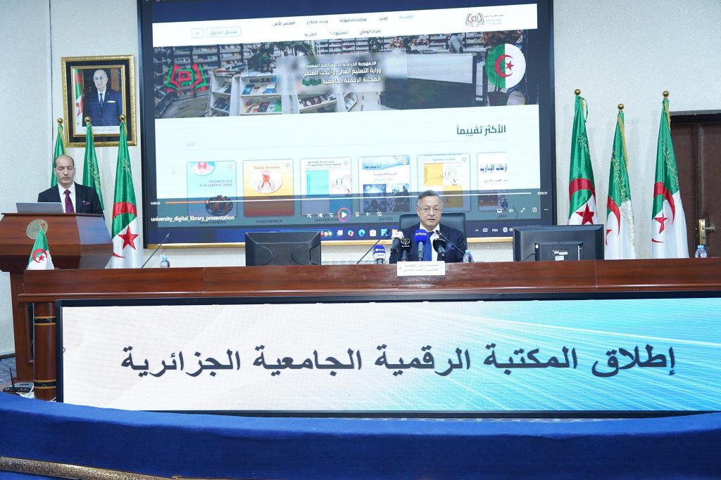 Algeria Launches First National Digital University Library - DZWatch