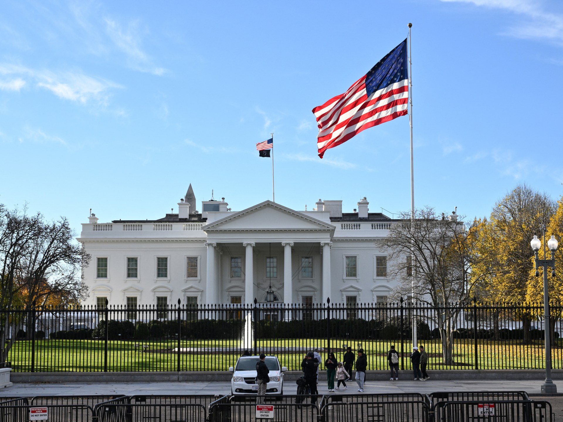 Afghan National Faces Murder Charge in White House Shooting - DZWatch