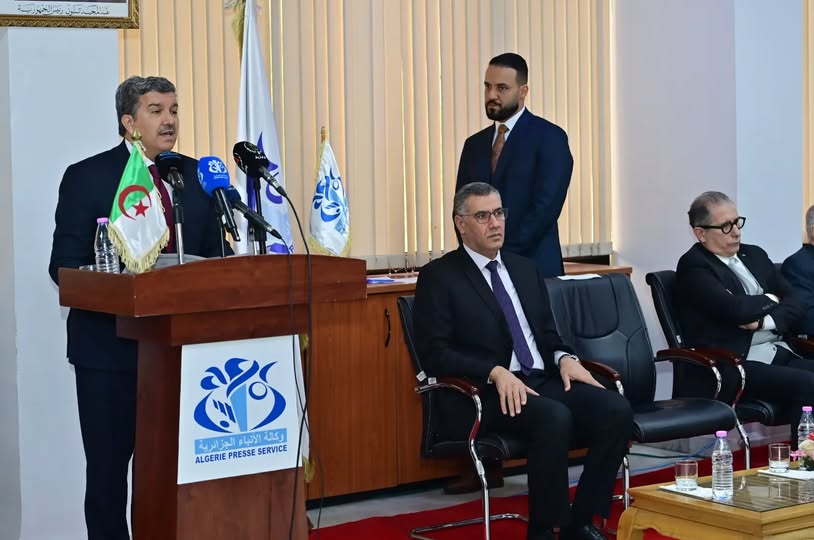 Algeria Press Service Celebrates 64th Anniversary, Launches Chinese ...