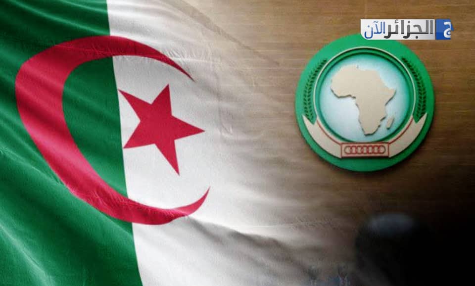 Algeria's Role in African Union: Shaping Continental Decisions - DZWatch