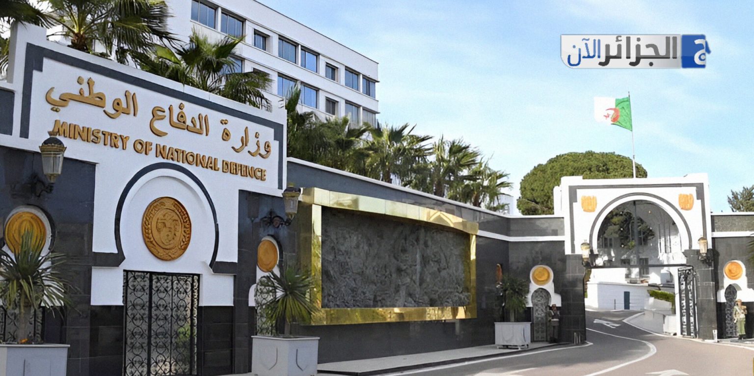 Ministry of Defence Denies Allegations of Mercenary Units in the Sahel ...