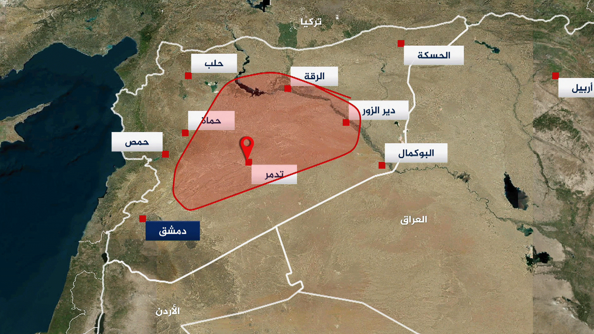 Tadmur Ambush Spotlights ISIS Activity in Syrian Desert - DZWatch