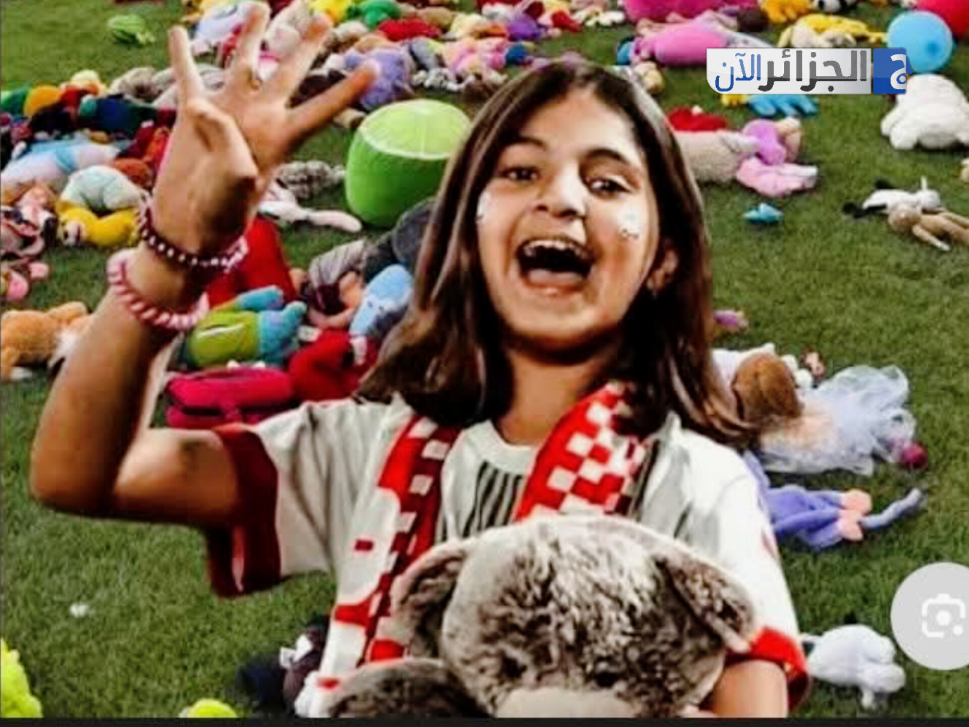 Zakho Fans Crowned World's Best for 2025: A Historic Win - DZWatch