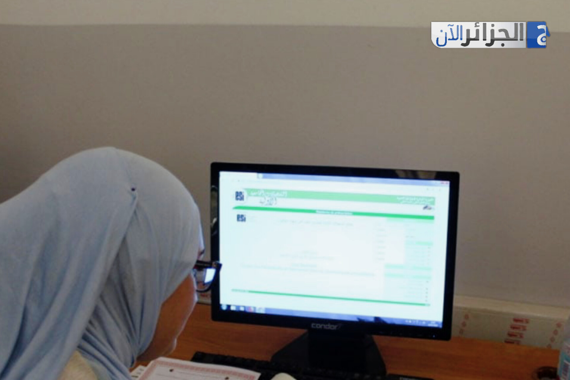 Deadline Today for Baccalaureate and BEM Exam Registrations - DZWatch