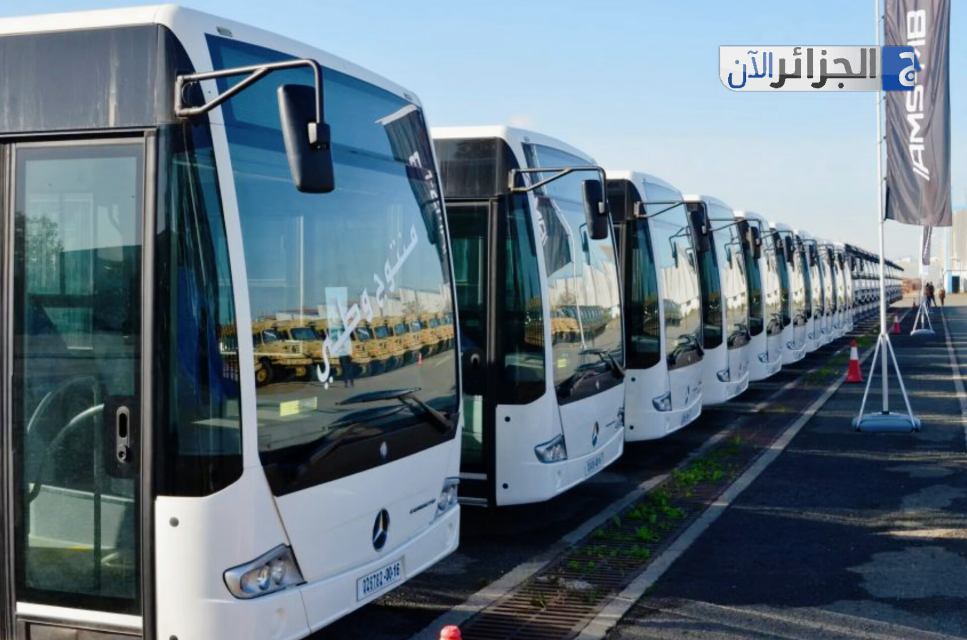 Algeria Announces Incentives for New Bus Purchases - DZWatch