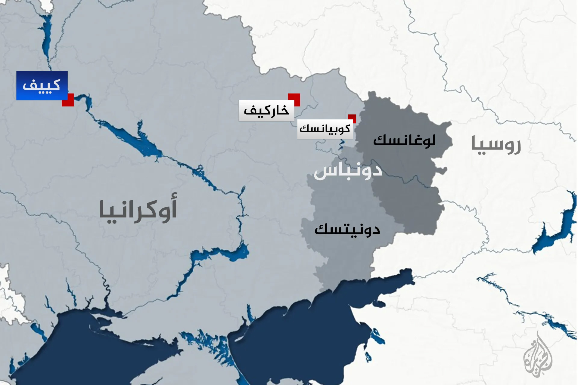 Demilitarized Zones: A Path to Peace in Ukraine? - DZWatch