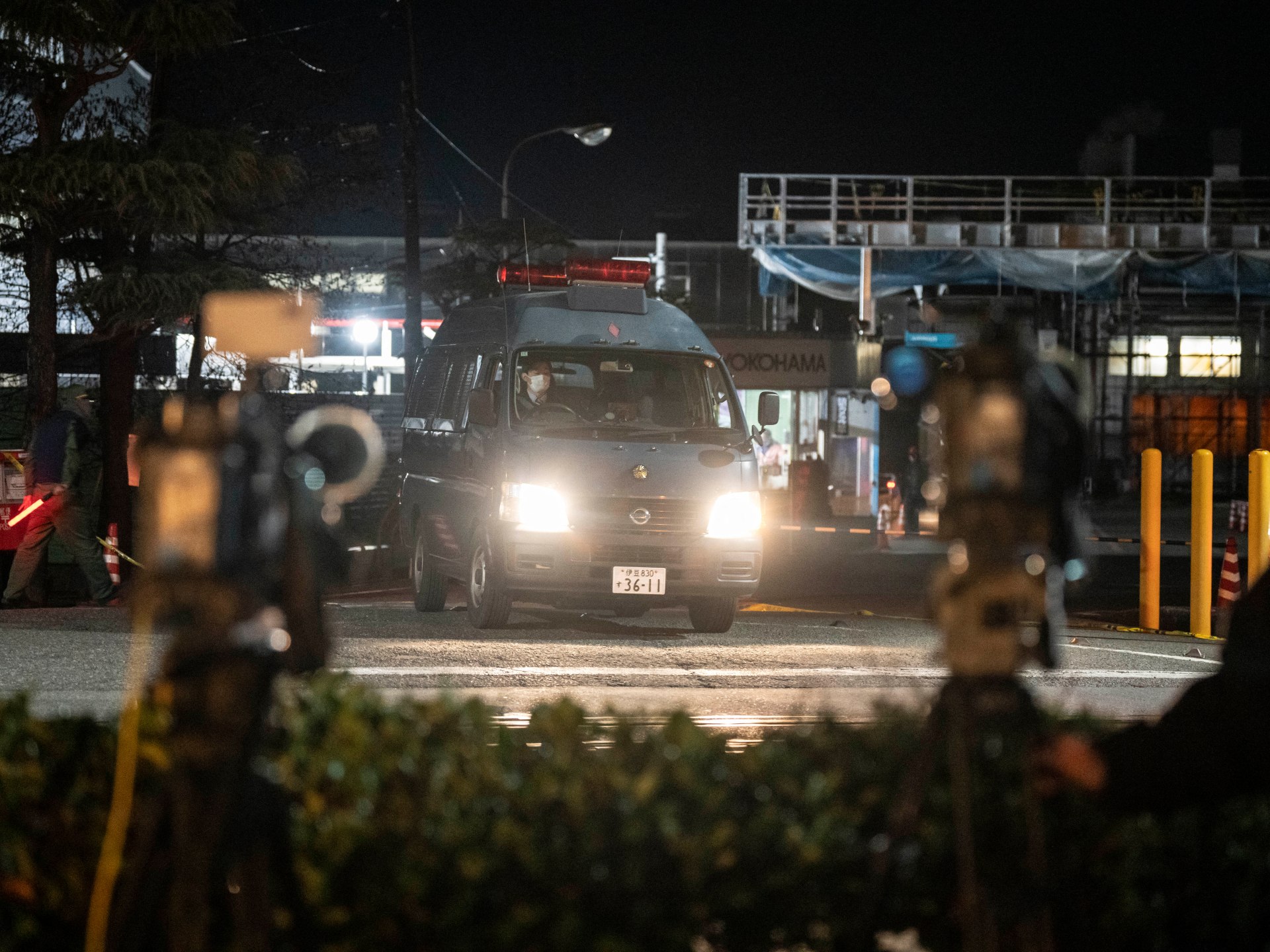 Knife Attack and Mystery Substance Injure 15 in Japan - DZWatch