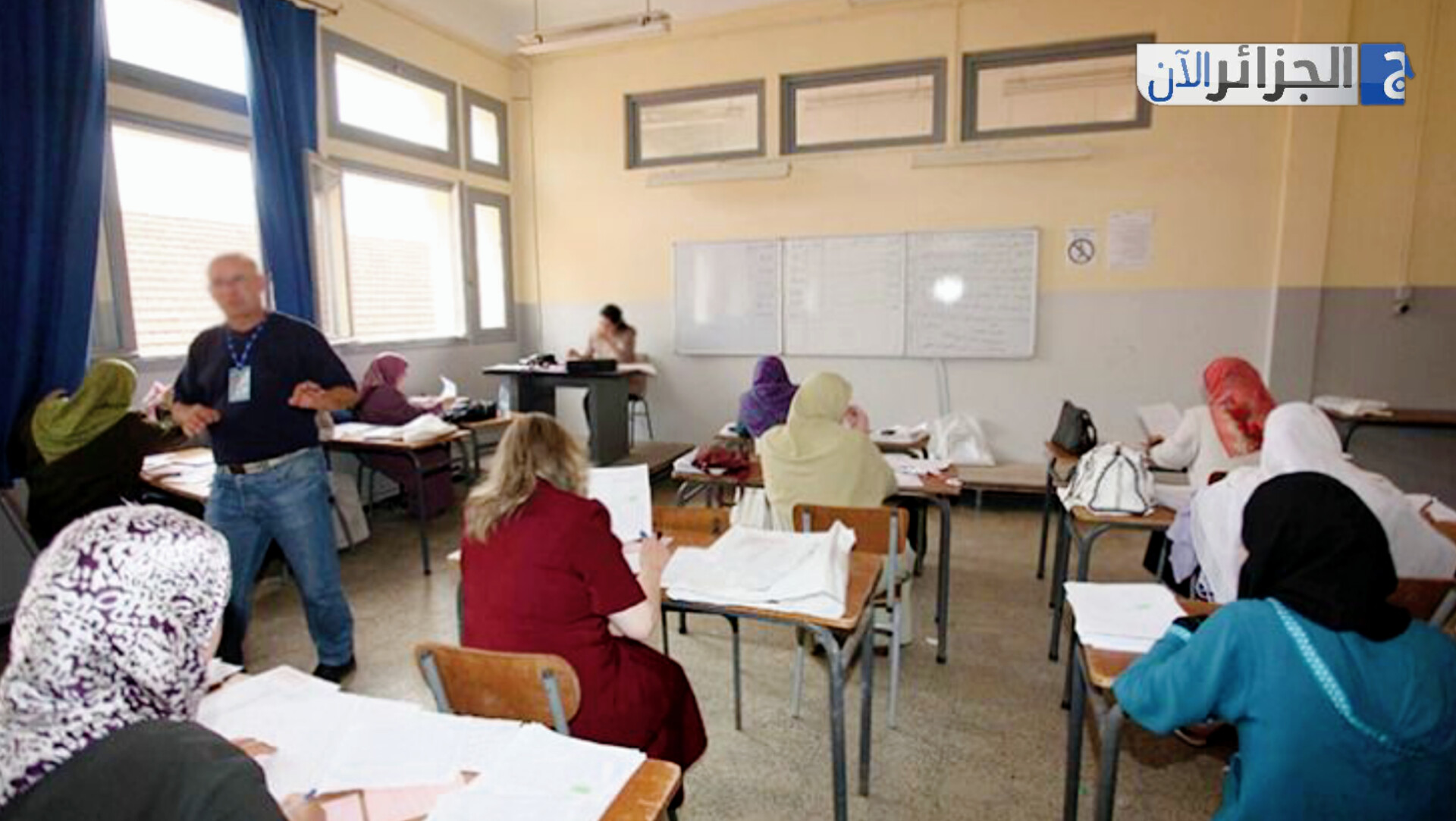 Teacher Recruitment: Key Updates for Algerian Applicants - DZWatch