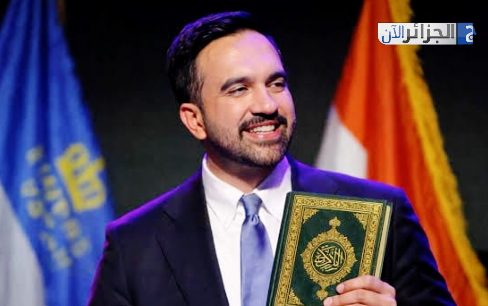 Zahran Mamdani Makes History as NYC Mayor, Sworn in on Quran - DZWatch