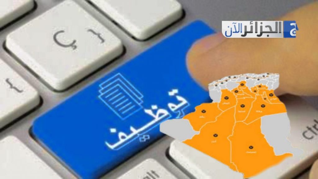 Deir Hafer: Key Challenge for Syrian Army, Expert Says - DZWatch