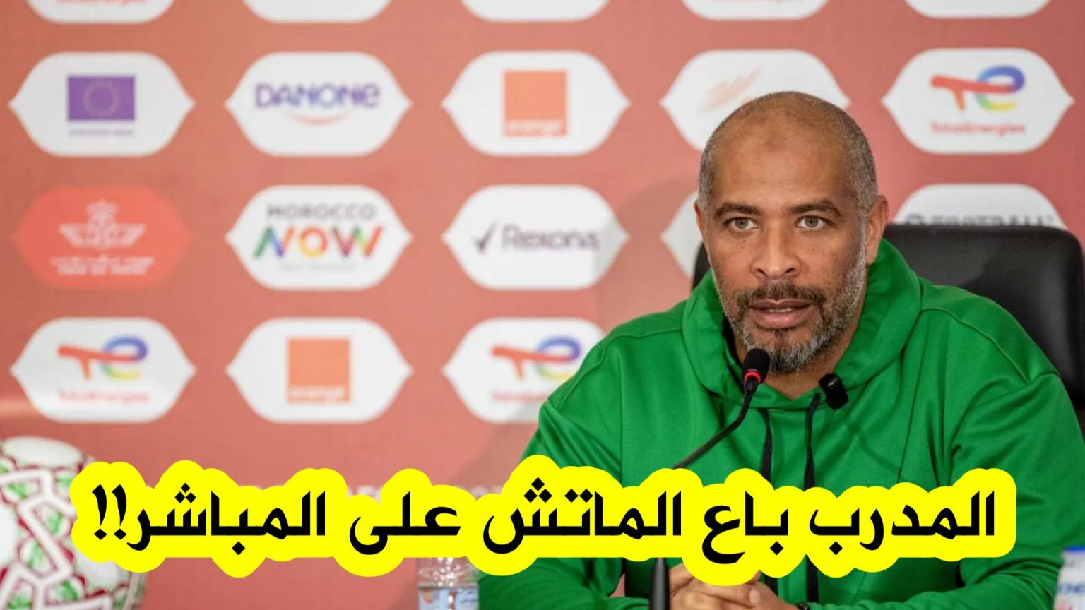 Nigeria Coach's Comments Spark Controversy Ahead of Morocco Clash - DZWatch