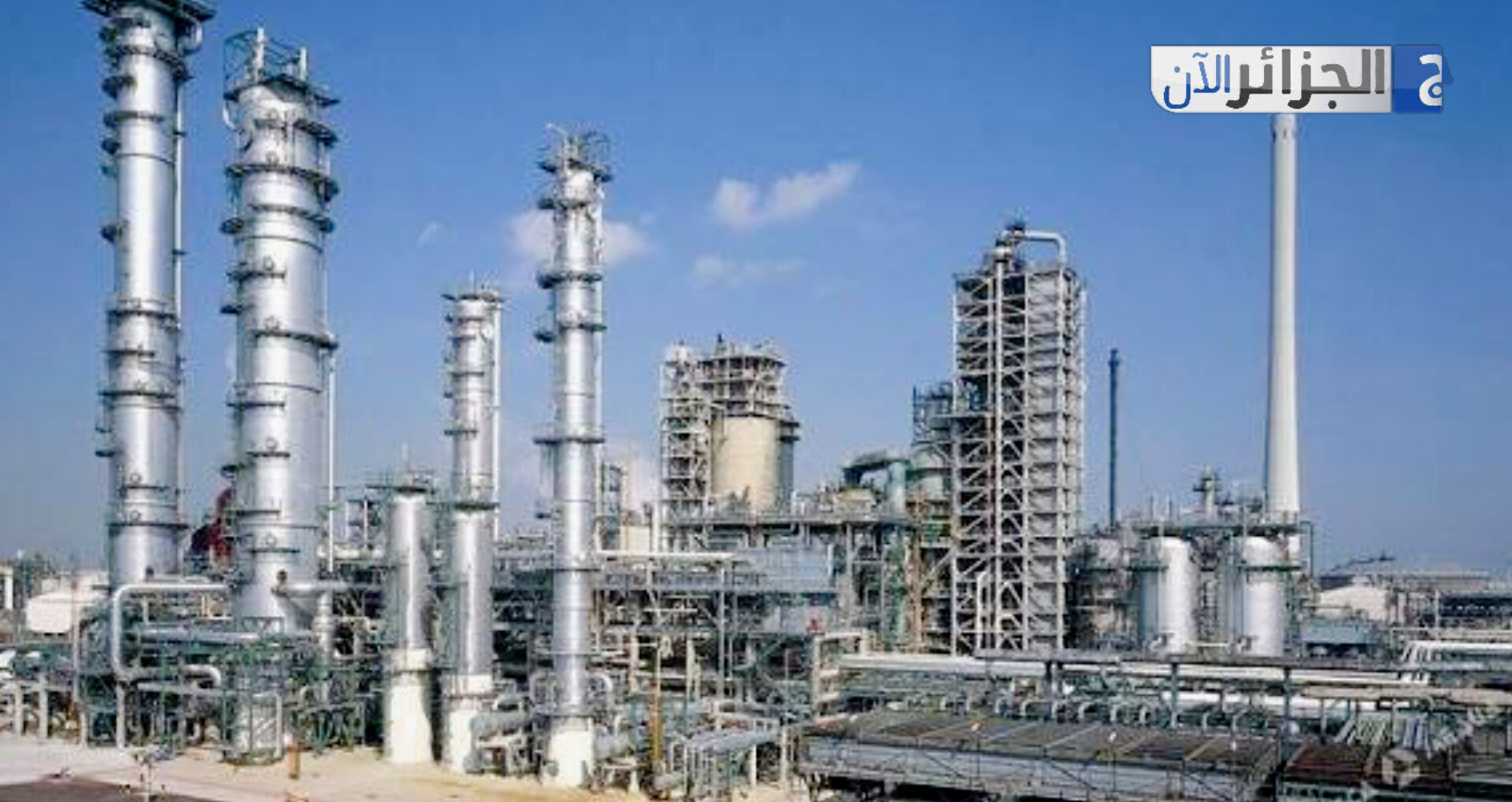Algeria's Oil Production Climbs for Eighth Consecutive Month - DZWatch