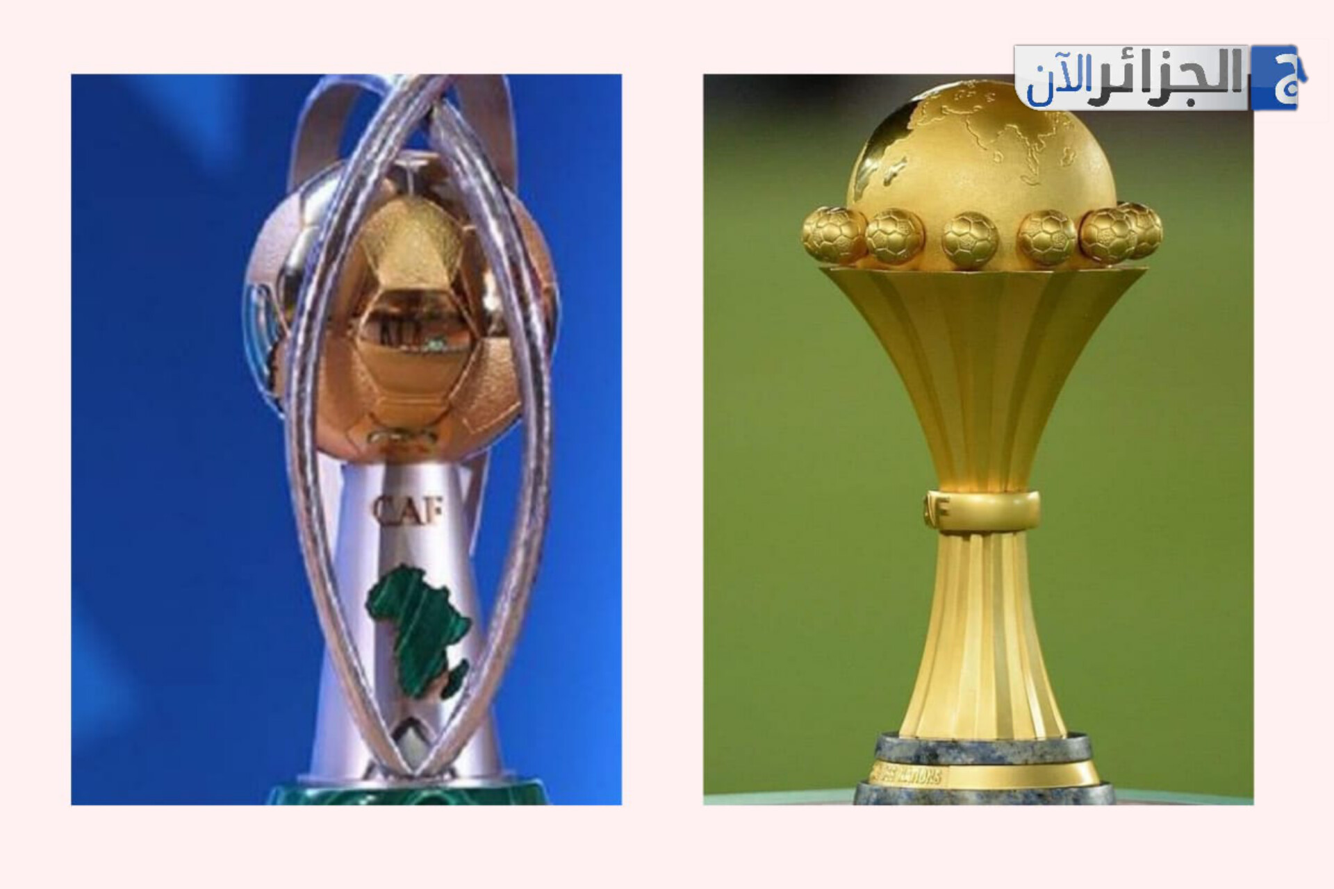 AFCON 2025: Senegal Coach Slams Moroccan Organization, Praises Algeria ...